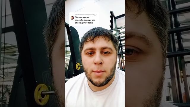 многодетный папа?