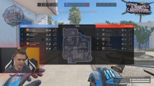 ПЫТАЮСЬ ДОКАЗАТЬ ВСЕМ ЧТО УМЕЮ ТАЩИТЬ БЕЗ ДОНАТА в WARFACE ! - АС "ВАЛ"