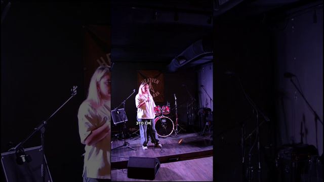 Открытый микрофон стендап уже скоро! Rock Heaven Bar - @bar_korolev