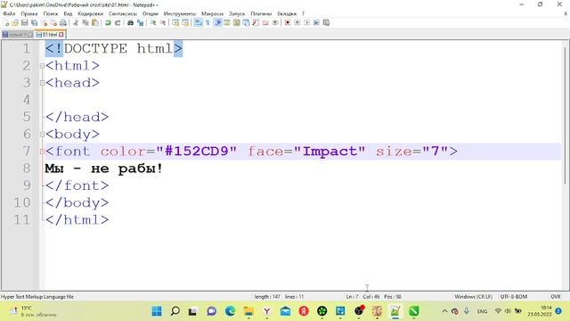 html01