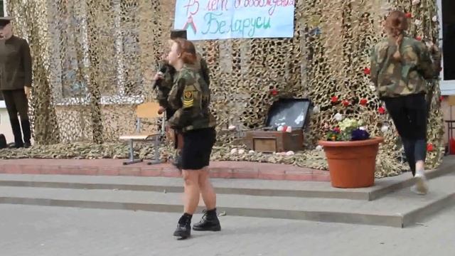 Зинка