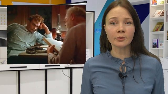 Вопрос № 4.