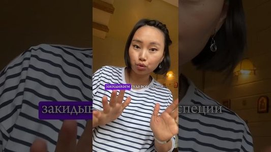 Когда времени на готовку нет