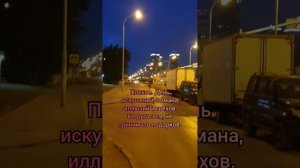 лунный календарь 02.06.23
