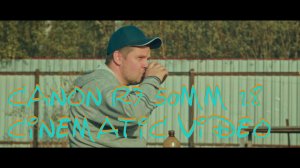 Кино на Canon R7, lens canon 50mm f1.8 cinematic video test
