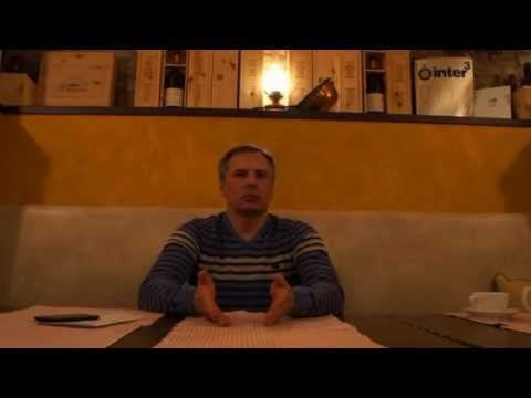 Стресс /часть №2/. Беседы с доктором Бутримовым.
