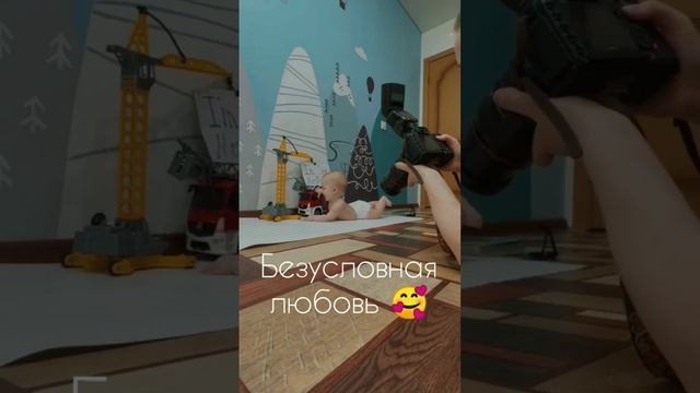 ?♀️ Мама-фотограф и сын!