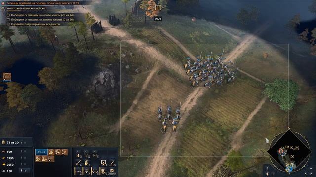 Age of Empires 4_ Кампания за монголов, миссия пятая _Битва при Легнице_