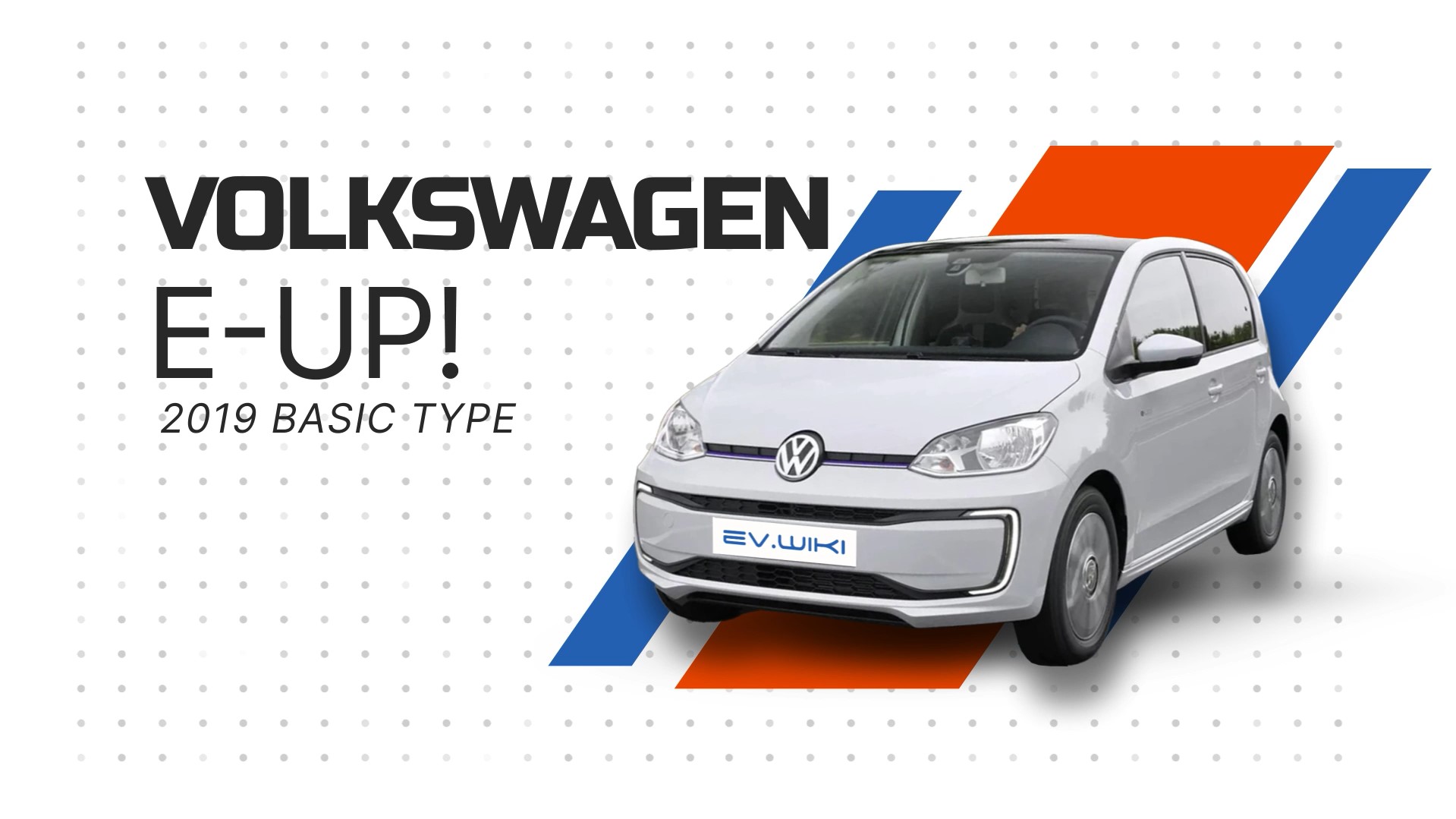 Volkswagen e-up! 2019 basic type