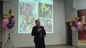 5 значимых потребностей. Горелов Алексей. Меркурий 16