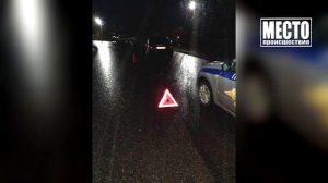 3 пострадавших в ДТП у администрации.