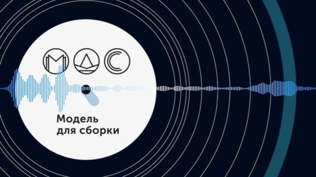 Джордж Мартин - Крест и дракон