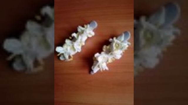 Канзаши