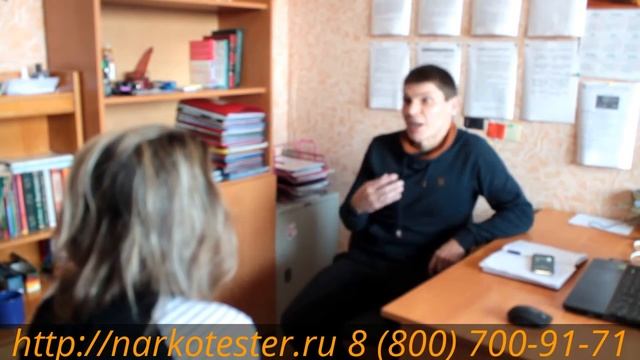 Лечение наркомании. Употребление солей, это не приговор.