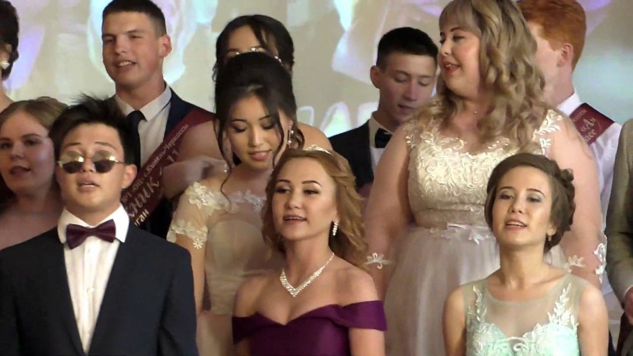 ПОПРОЩАЛИСЬ 2019