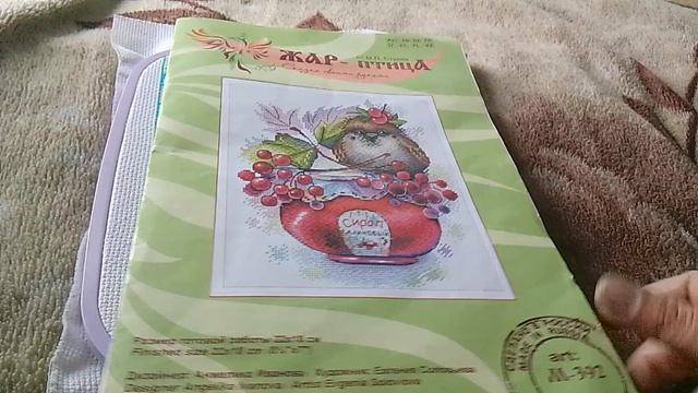 Отшив проекта М.П. Студия Жар-Птица "Красиво жить не запретишь" отчет 3