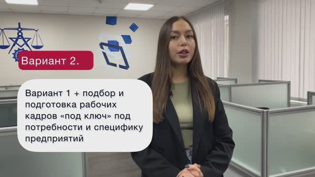 ГИА-НОК