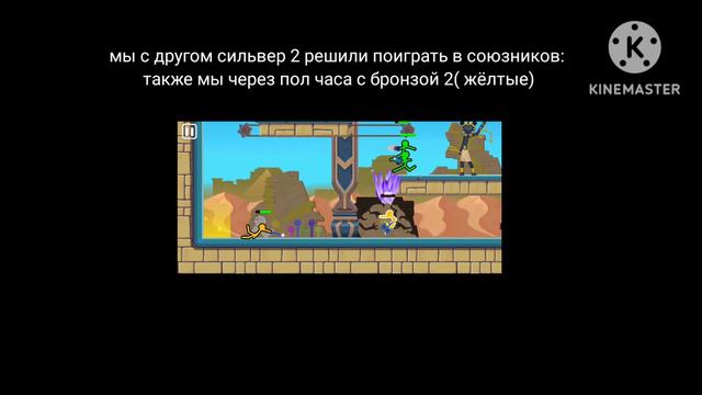 пов решил поднять звание