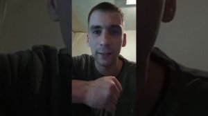 Слова поддержки мне от Ильи Левашова. Спасибо, Илья за добрые слова🙏