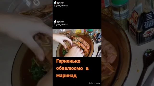 Лангустины на костре.Лучший маринад