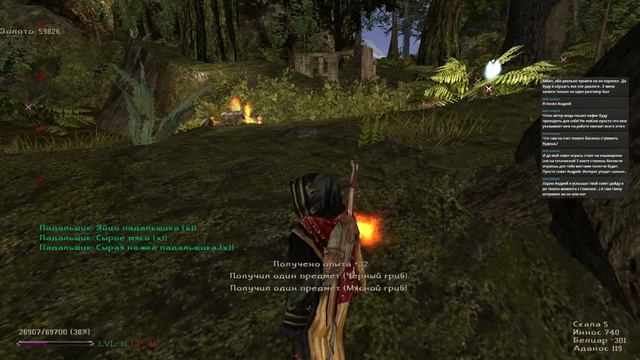 Gothic2 Мод Гильдии1.5.Часть 180.Затерянный остров.Где золото?Припасы еды.Залежи руды.