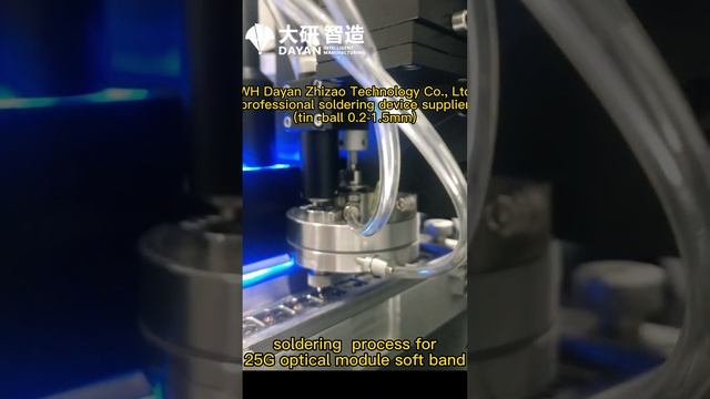 #Laser Solder-ball Spot Welder(ball 0.2~1.5mm)#04200100