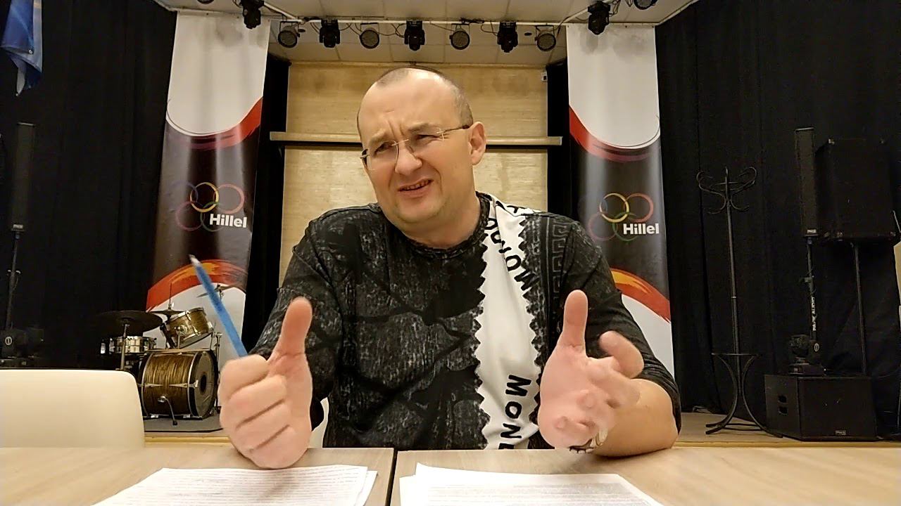 Почему у главы такое название? "Лех Леха"! Что оно означает?  Недельная Глава Лех Леха 5779