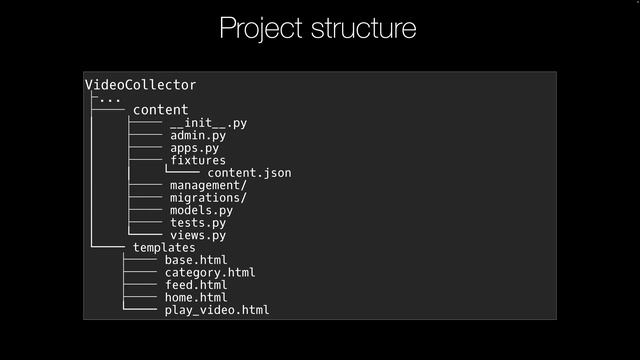 17. Project directory structure