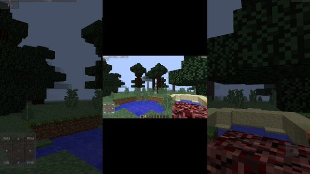 открываю рубрику MINEcraft!