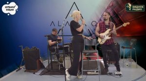 Alana O - в проекте "Музыка Новых" на ВидноеРадио