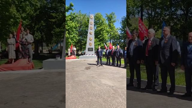 Александр Ермоленко и Владимир Поляков в Старобельске открыли восстановленный обелиск 08.09.2022.mp4