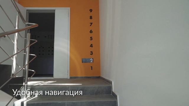 МФК «Академия» готов к встрече с собственниками апартаментов (14 мая 2020 г.)