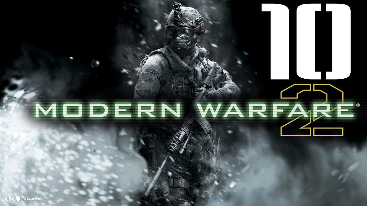 Call of Duty®: Modern Warfare 2 - Часть 10 Враг моего врага; Как в былые времена; Финал