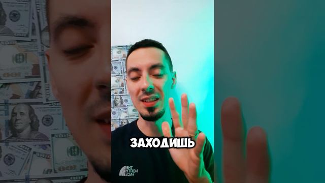 Теперь эту монету можно майнить без вложений и заработать 100$ за 5 дней
