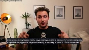 ПРАВДА О продаже произведений искусства, созданных ИИ...