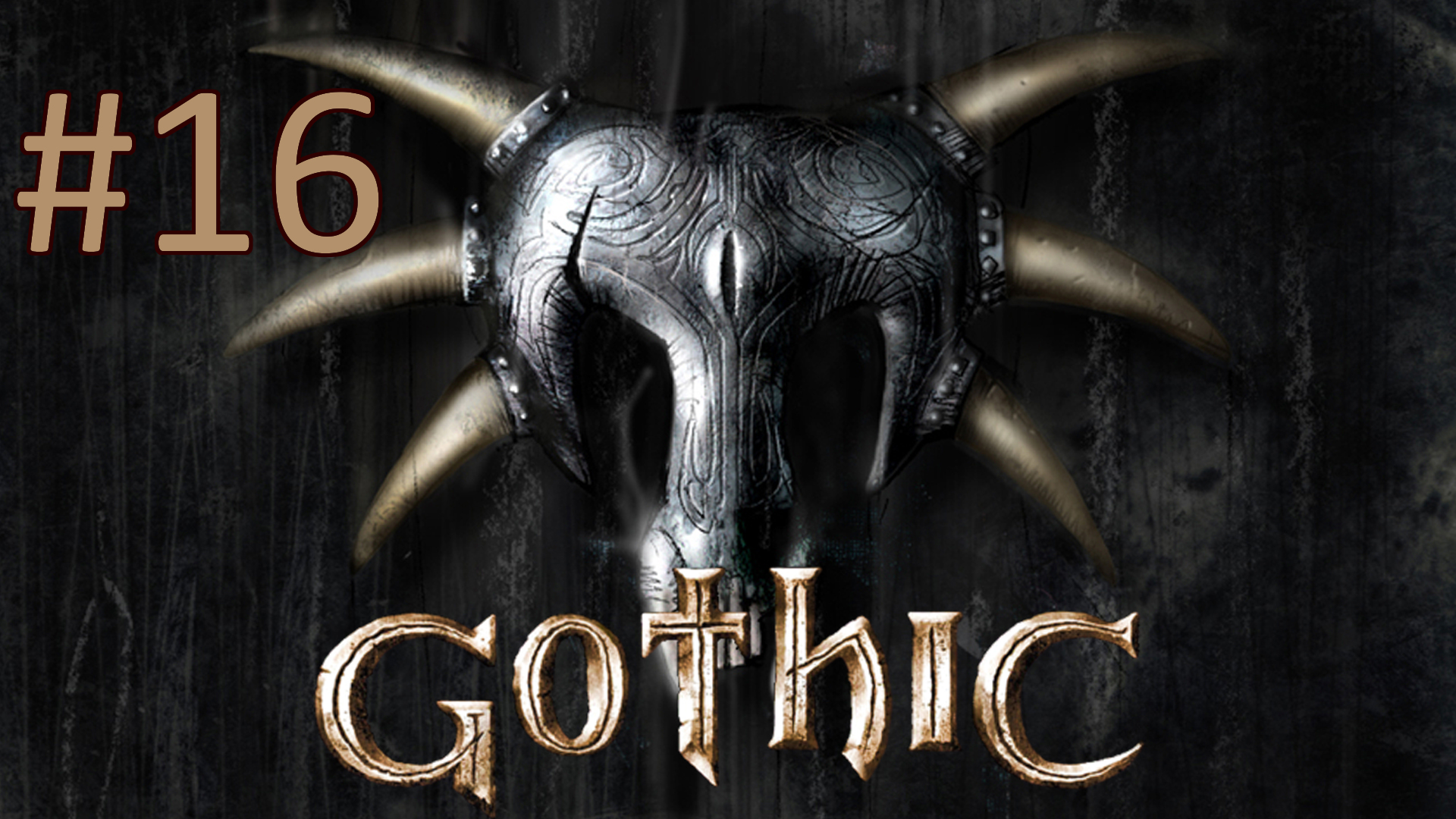 Прохождение Gothic - Глава 3. Артефакты древних сил. Часть 4