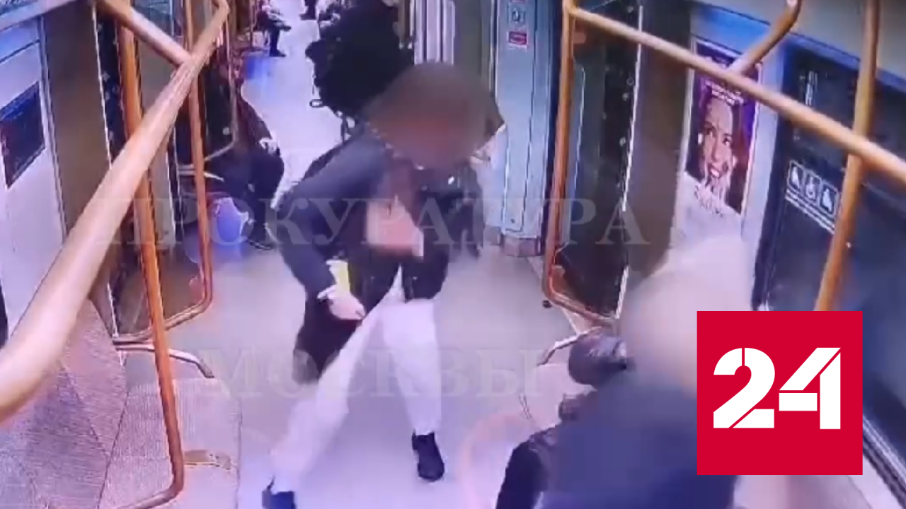 В вагоне столичной подземки вспыхнула драка между пассажирками - Россия 24