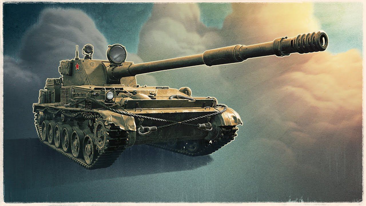 Мир танков. Слезы СУ-130ПМ на Химмельсдорфе или Толи я косой толи союзники бараны