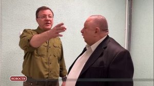 Снежное. Губернатор