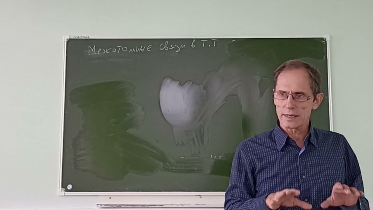 КТТТ22 9
