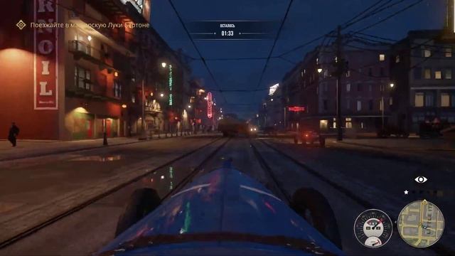 Mafia Definitive edition Carozella до Лукаса.mp4