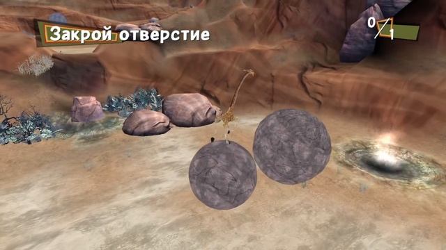 Прохождение Мадагаскар 2: Побег из Африки - Часть 3 - Прибытие в Африку.