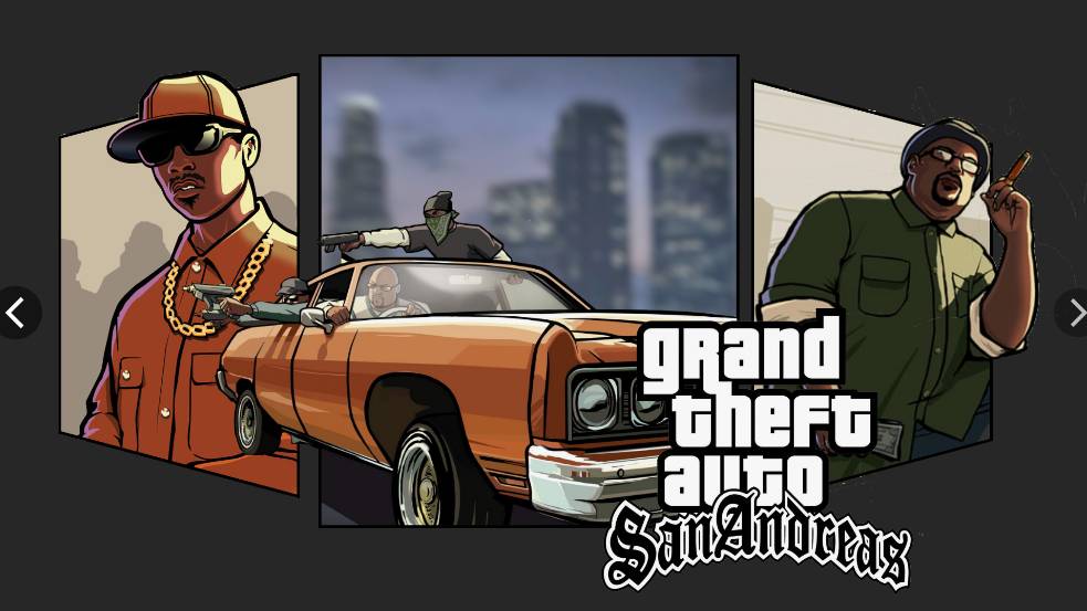 GTA San Andreas [Пробный игровой эфир]