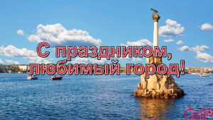 Группа 'Мюзик-экс'. 'Любимый мой дворик'