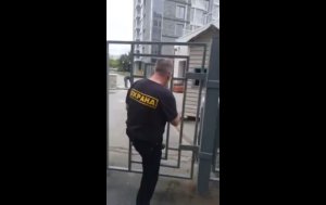 Когда контроль доступа бесполезен...
