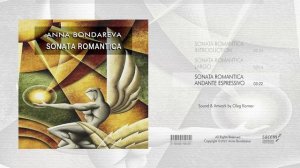 Современная Неоклассическая Музыка • Соната Романтика • Анданте Эспрессо