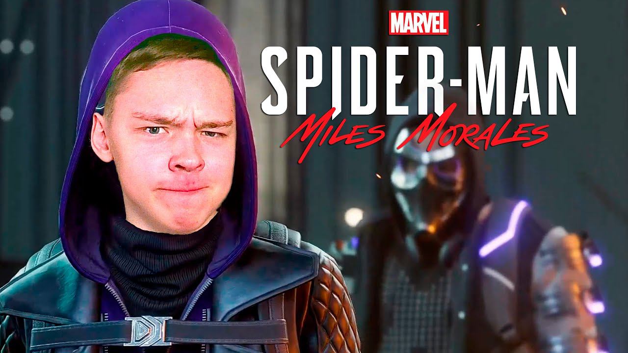 УМЕЛЬЦЫ НАСТУПАЮТ ► Marvel's Spider-Man: Miles Morales #3