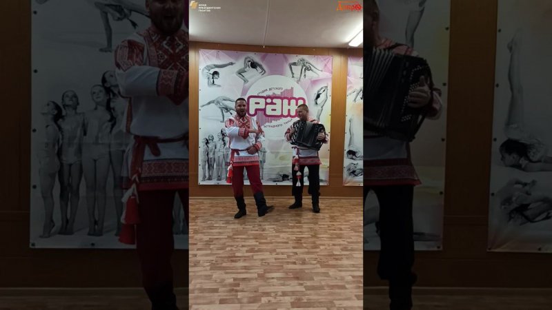 61 Селюнин Александр Петрович