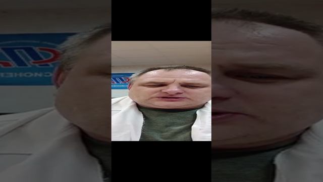 Занятие 103