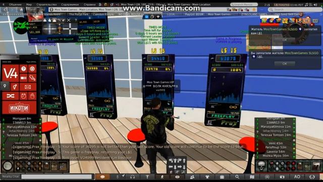 Second Life клан сыны анархии серия 6